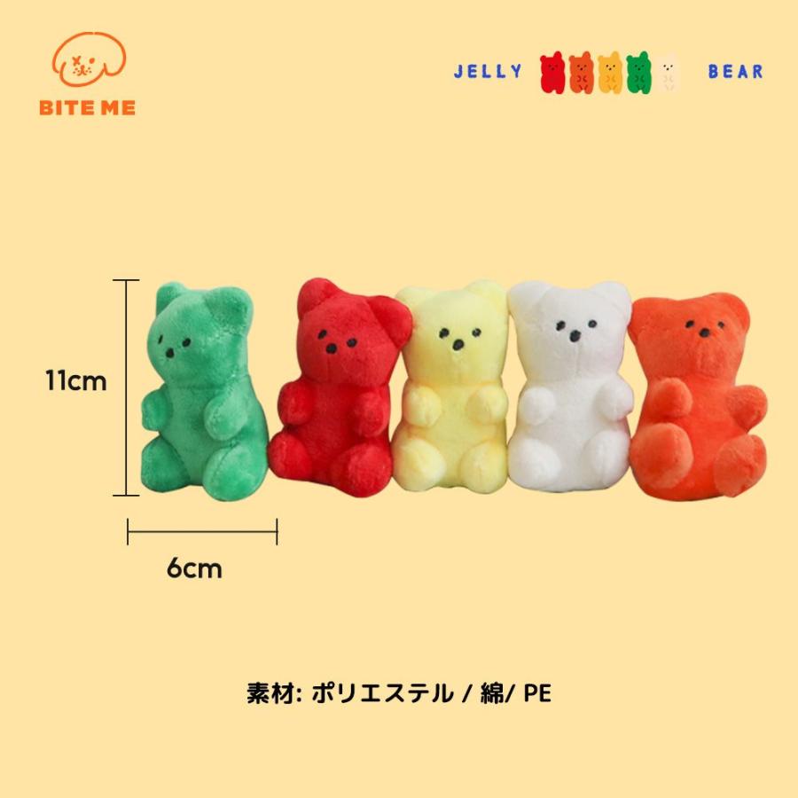BITE MEジェリーベアーおもちゃ(BTM08) : btm08 : roly-poly-pmm - 通販 - Yahoo!ショッピング