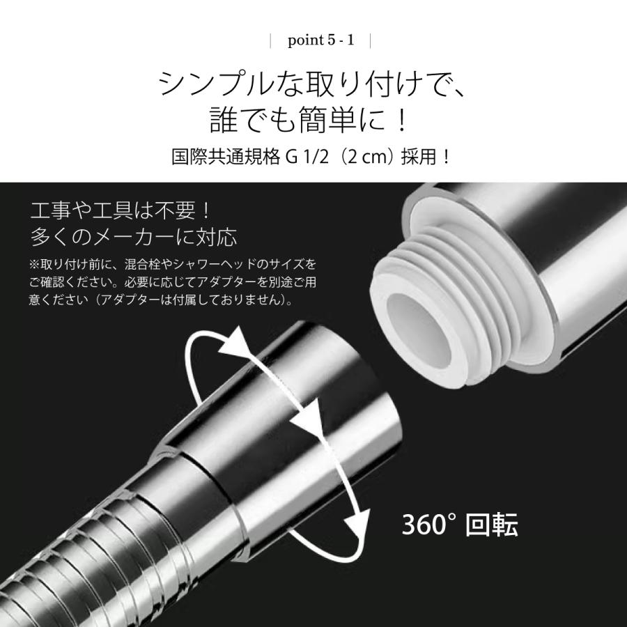 シャワーホース 交換 1.6m KVK TOTO INAX LIXIL MYM カクダイ sanei サイズ シルバー アダプター リクシル ステンレス G1/2 汎用 セット : Roly ...