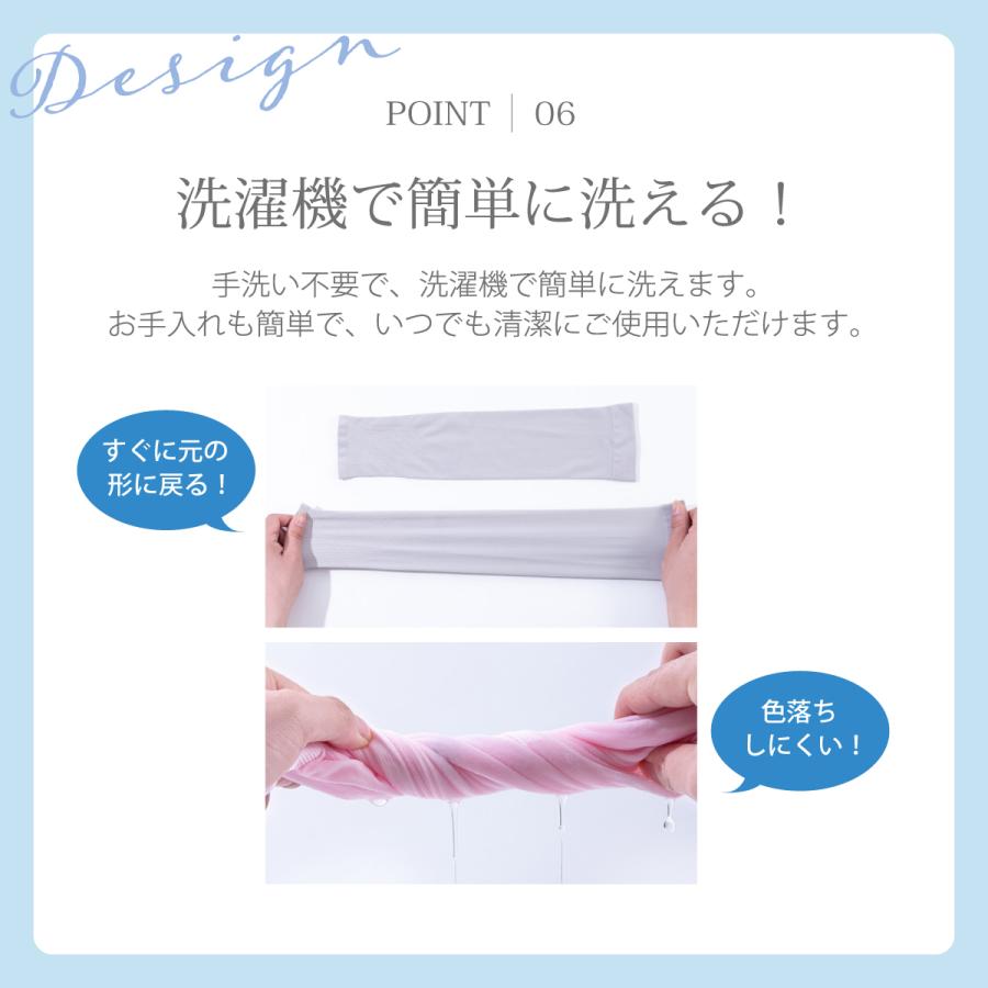 アームカバー 冷感 UVカット 接触冷感 ロング 2Type 指通し スポーツ メンズ レディース キッズ 日焼け防止 熱中症対策 無印 作業用 : Roly-Poly - 通販 ...