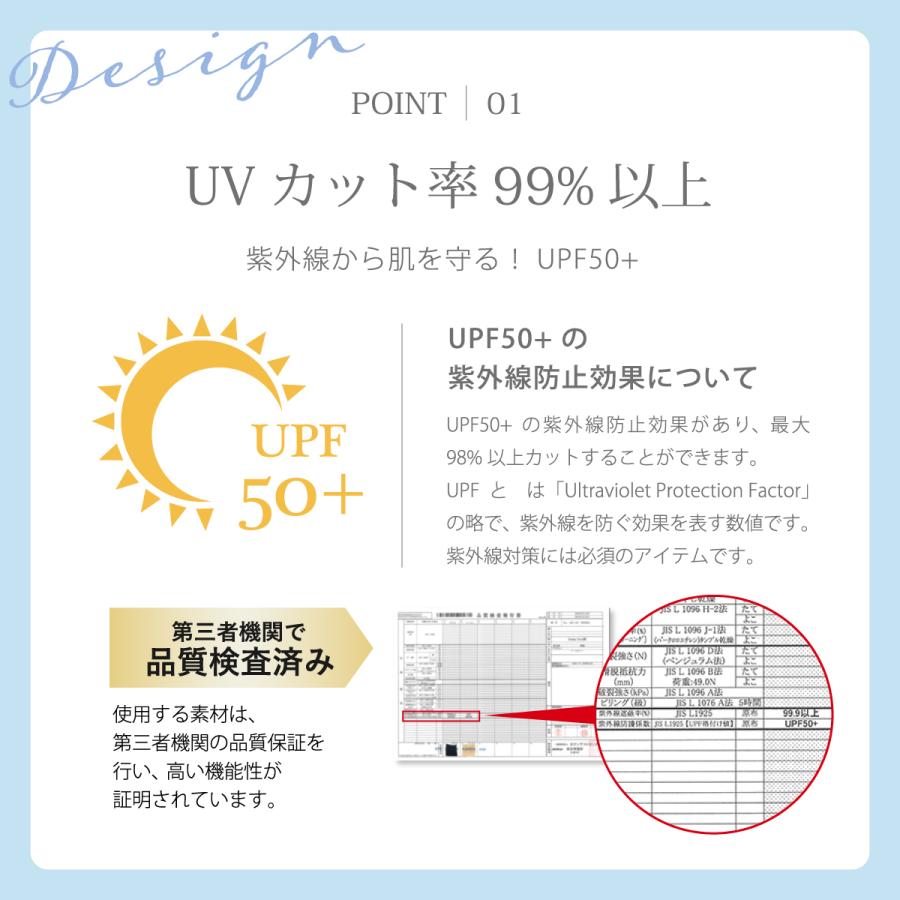 アームカバー 冷感 UVカット 接触冷感 ロング 2Type 指通し スポーツ メンズ レディース キッズ 日焼け防止 熱中症対策 無印 作業用 : Roly-Poly - 通販 ...