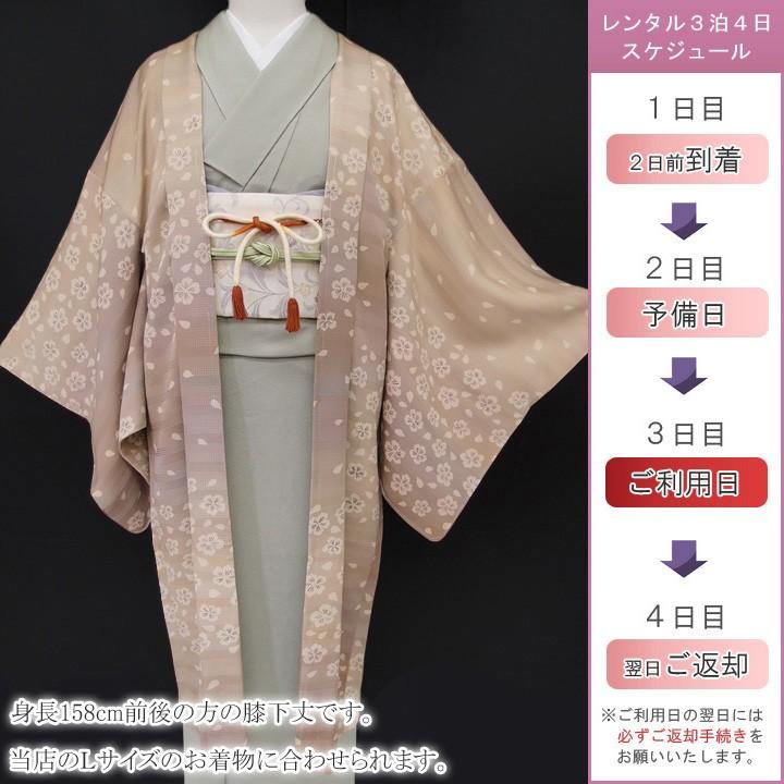 和装 コート レンタル 着物 貸衣装 長羽織 正絹 カジュアル 京 和装 コート レンタル 着物 貸衣装 長羽織 正絹 カジュアル 京
