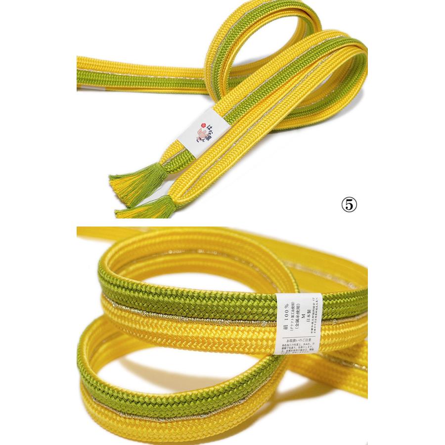 帯締め 振袖 大正ロマン 成人式 広幅 平組 正絹 組紐 綱虎 日本製 撚房