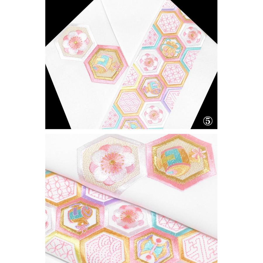 半襟 刺繍 半衿 振袖 成人式 亀甲 宝尽くし紋様 片身替り 日本製 白 赤 黒 橙 桃 紫 レディース 卒業式 袴 フォーマル 送料無料 u703 : ロマン着物みやがわヤフーショップ ...