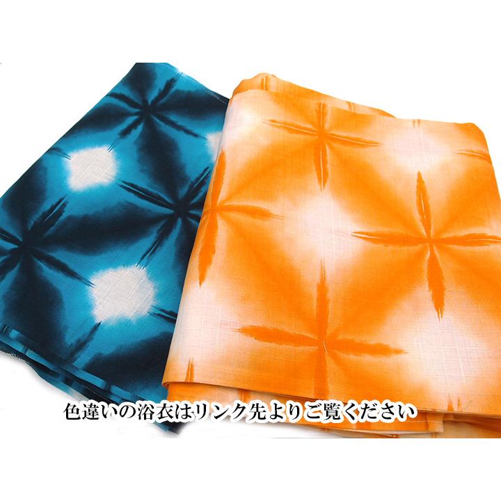 浴衣 ゆかた レディース 大人 単品 フリーサイズ F寸 新品 未使用 綿麻 雪花絞り風 紺 藍 夏用 夏物 着物 きもの 夏祭り お祭り 花火大会 z730 : ロマン着物みやがわヤフー ...