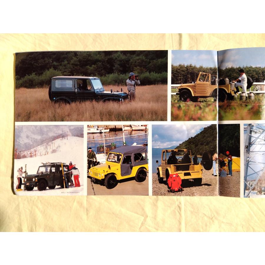 550ccジムニー（SJ-10）カタログ : jimuny240512 : アンティークス浪漫館プロ - 通販 - Yahoo!ショッピング