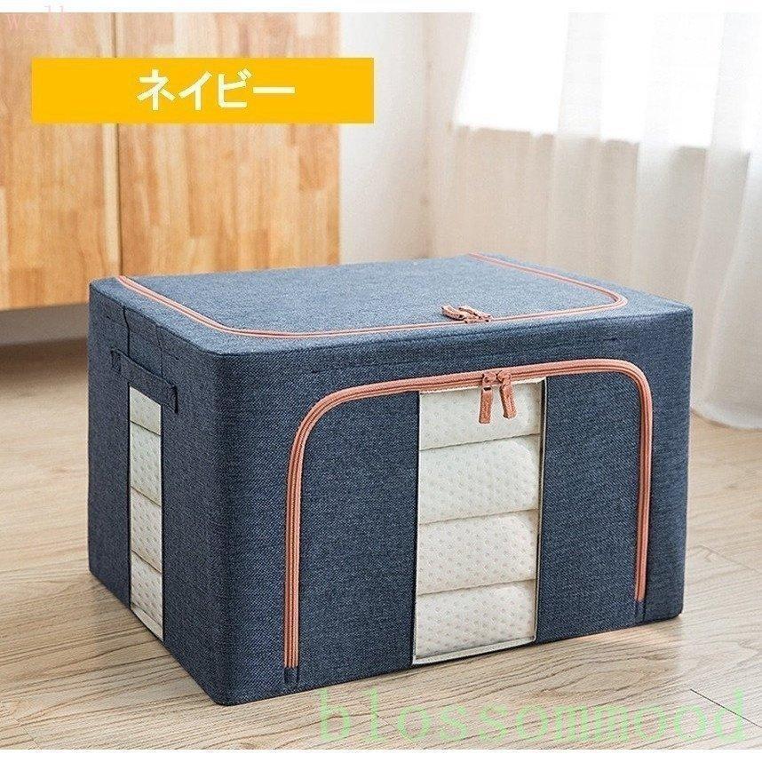 収納ボックス衣装ケース大容量66L中身が見える窓付き折りたたみ積み重ね可能クローゼット押入れ洋服衣類衣替えおもちゃ箱LB-147 : romistore33-askqfe10000026 ...