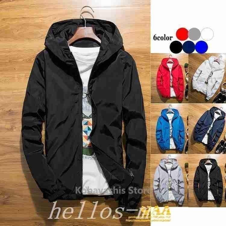 ジャケットメンズウィンドブレーカーマウンテンパーカーウインドブレーカーきれいめシンプル撥水アウトドアウェア返品交換不可 : ロミストア ...
