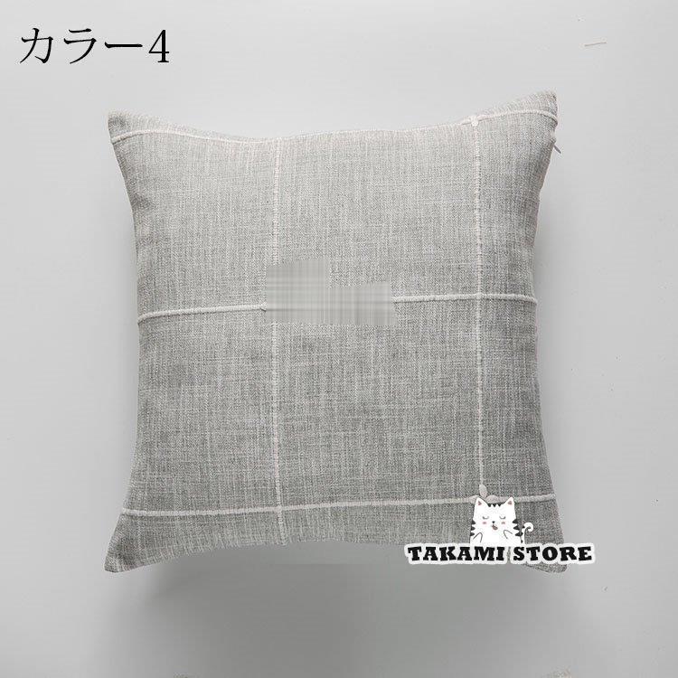 クッションカバー 45*45cm/60*60cm 北欧 おしゃれ 幾何柄 正方形 座布団カバー 枕カバー 抱き枕カバー 柔らかい 洗える インテリア : ロミストア - 通販 - Yahoo ...