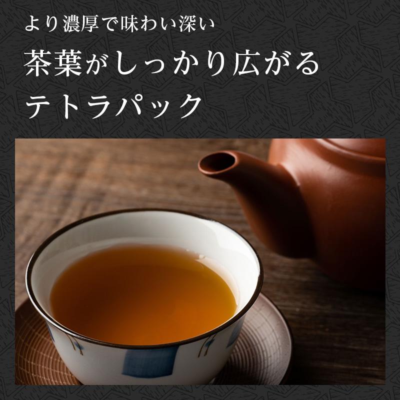 ほうじ茶 満福ほうじ茶 山盛り 2g x 110包 ティーバッグ 国産 静岡県産 深蒸し 大容量 業務用 水出し 送料無料 メール便 : hjc-110p : オーガニックルイボスティーの ...