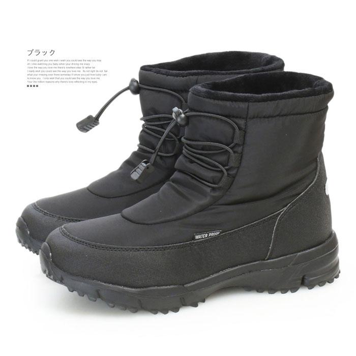 撥水加工 凹凸ソール 軽量 スノーブーツ レディース ローヒール 冬 ボアブーツ en-4982 : ROOM9 - 通販 - Yahoo!ショッピング