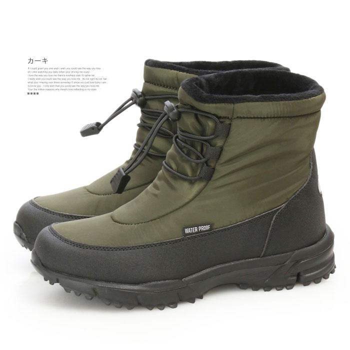撥水加工 凹凸ソール 軽量 スノーブーツ レディース ローヒール 冬 ボアブーツ en-4982 : ROOM9 - 通販 - Yahoo!ショッピング