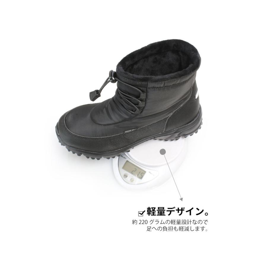 撥水加工 凹凸ソール 軽量 スノーブーツ レディース ローヒール 冬 ボアブーツ en-4982 : ROOM9 - 通販 - Yahoo!ショッピング