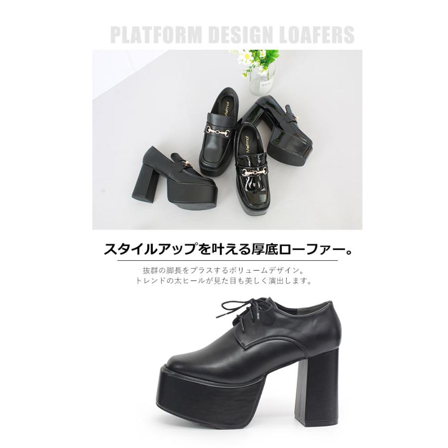 ボリューム 厚底 ソール 太ヒール オックスフォード パンプス ボリューム 厚底 ソール 太ヒール オックスフォード パンプス