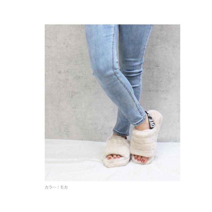 バックストラップ 厚底 フラット ファー サンダル レディース もこもこ ローヒール te-29863 : ROOM9 - 通販 ...