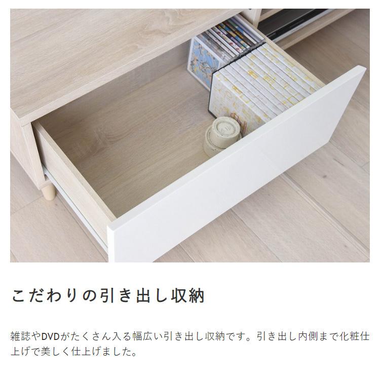 テレビ台 テレビボード 木目柄×鏡面仕上げ 180cm 65インチ 対応 HELM/ヘルム : ルームクリエイト - 通販 - Yahoo ...