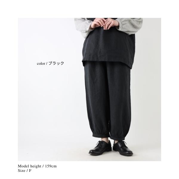 08Mab ゼロハチマブ バルーンパンツ レディース 秋冬 9番手 切替 無地 CF-823HF806 ナチュラル 麻100% 全3色 フリー : ナチュラル服ROOM - 通販 ...