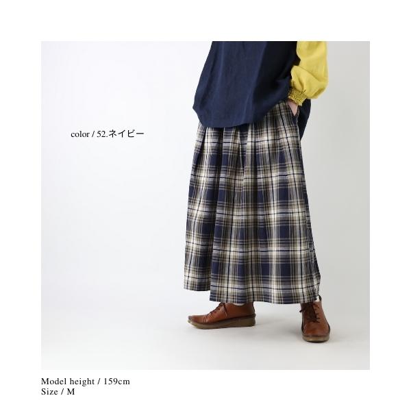 DGY dgy ディージーワイ パンツ フレアパンツ ワイドパンツ コットン オックス ウエストゴム ゆったり カジュアル 大人ナチュラル ...