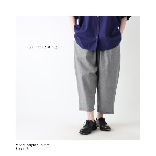 Colork カラック パンツ ゆるパンツ テーパード ウエストゴム 麻 リネン 綿 コットン ポケット 1381203 レディース ...