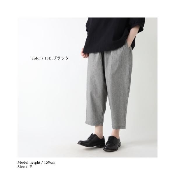 Colork カラック パンツ ゆるパンツ テーパード ウエストゴム 麻 リネン 綿 コットン ポケット 1381203 レディース ...