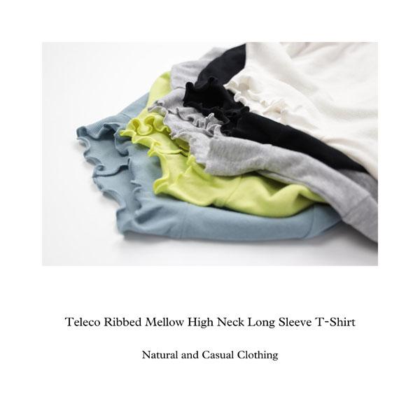【Sale! 1540円→30%OFF!】Tシャツ レディース 秋冬 インナー 無地 テレコリブ ハイネック 長袖 ナチュラル 綿100% 全5色 M/L/LL : ナチュラル服ROOM ...