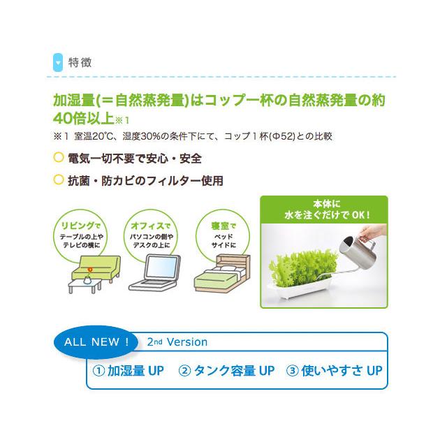 ミクニ ミスティガーデン 2nd 【本体】 U602-12 エバーグリーン×アンバー : グラスゴーセカンド - 通販 - Yahoo!ショッピング