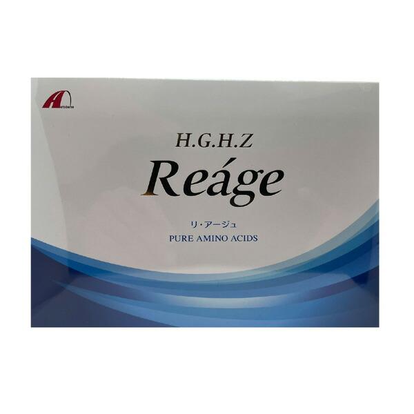 H.G.H.Z Reage エイチ・ジー・エイチ・ゼット リ・アージュ 13g×20包入り サプリメント 日本製 hghz リアージュ : グラスゴーセカンド - 通販 - Yahoo!ショッピング