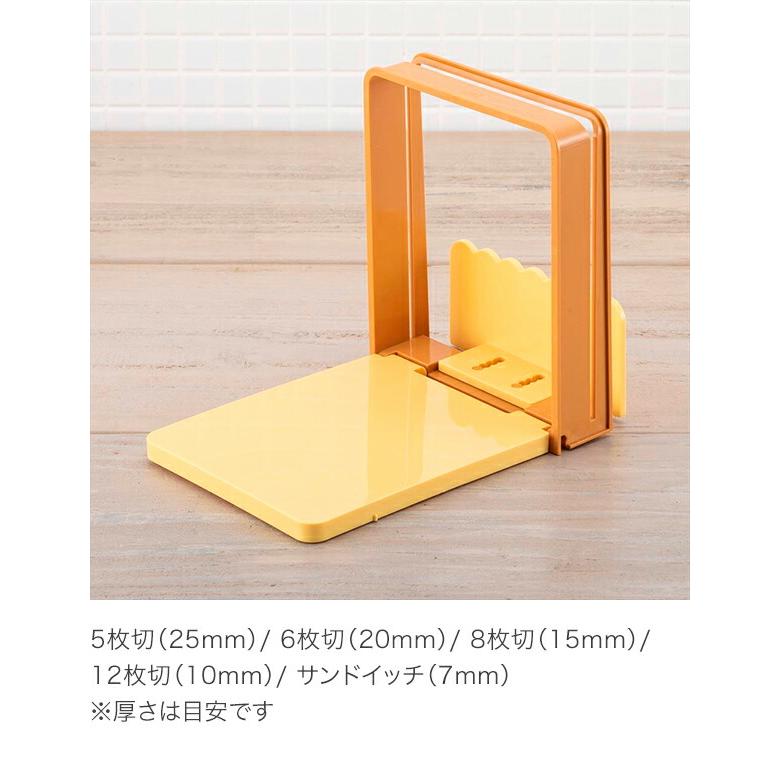 貝印 パン切りナイフ&ガイドセット DL-7029 : グラスゴーセカンド - 通販 - Yahoo!ショッピング