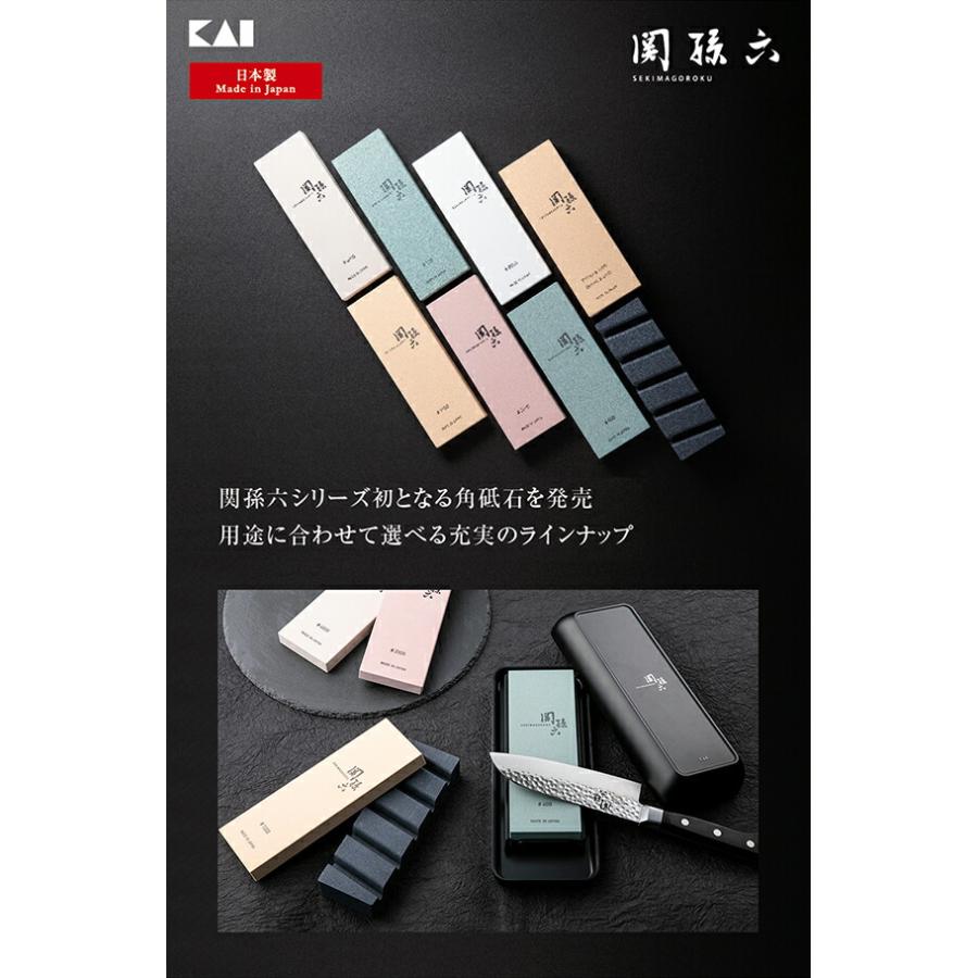 貝印 関孫六 中砥石 #1000 AP-0330 包丁とぎ シャープナー : 4901601177619 : グラスゴーセカンド - 通販 - Yahoo!ショッピング