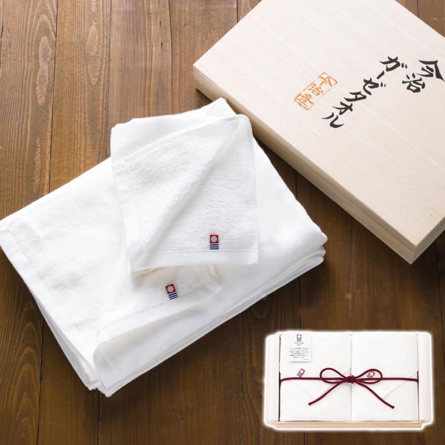 フェイスタオル2枚セット ギフト プレゼント 贈り物 贈呈 ご褒美 今治ガーゼタオル : apde-4064-024 : RoomDesign - 通販 - Yahoo!ショッピング
