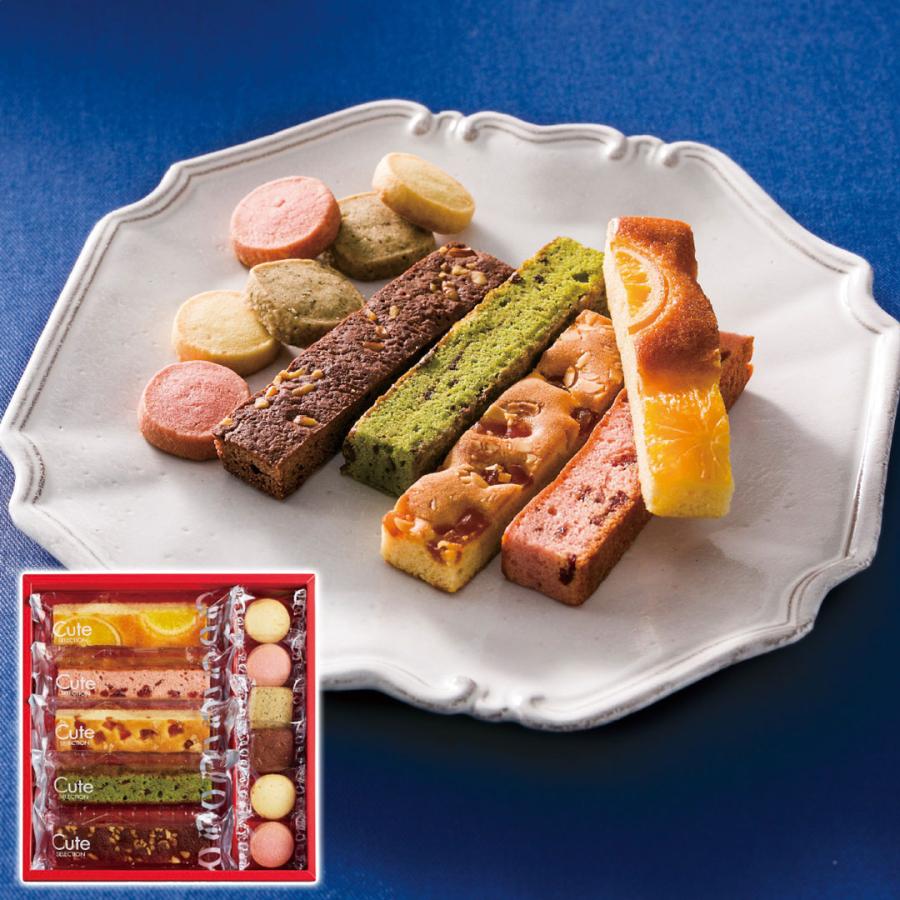 キュートセレクション CSB-10 ギフト プレゼント 贈り物 贈呈 ご褒美 ひととえ : RoomDesign - 通販 - Yahoo!ショッピング