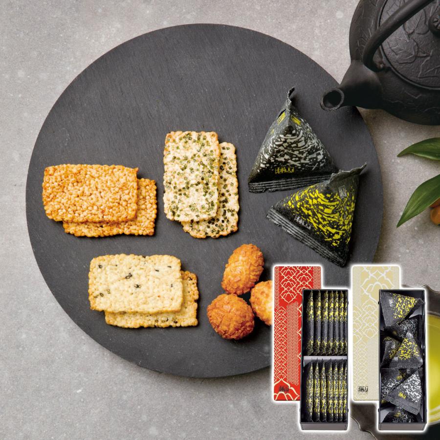 赤坂あわせ2本入 AA-20A ギフト プレゼント 贈り物 贈呈 ご褒美 赤坂柿山 : RoomDesign - 通販 - Yahoo!ショッピング