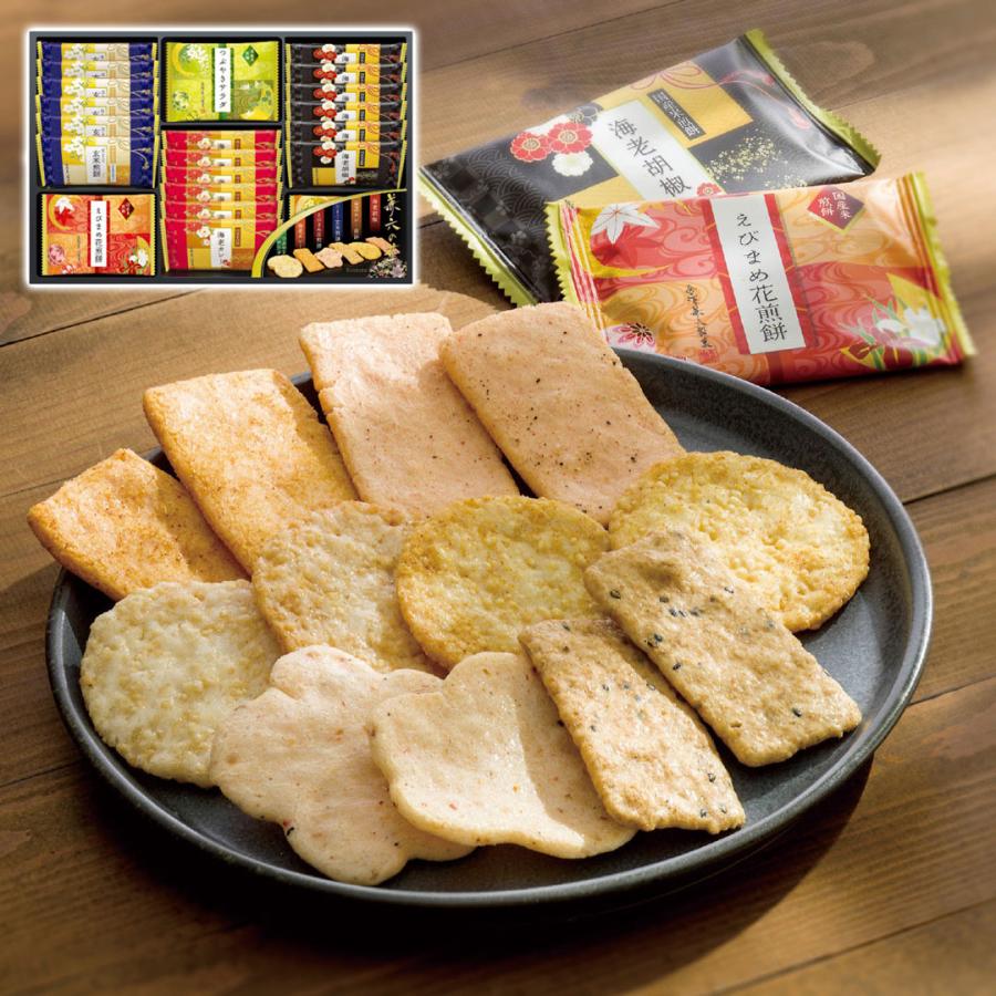 兼六の華 KRN-15R ギフト プレゼント 贈り物 贈呈 ご褒美 金澤兼六製菓 : RoomDesign - 通販 - Yahoo!ショッピング