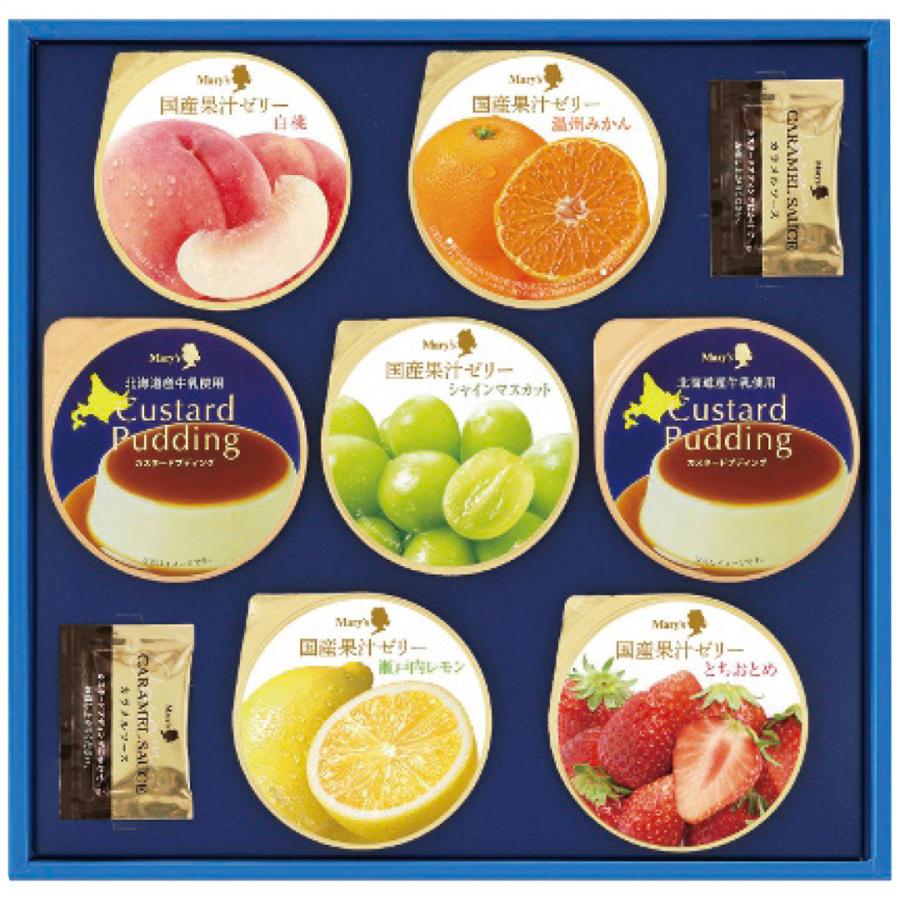 デザートセット メリーチョコレート : RoomDesign - 通販 - Yahoo!ショッピング