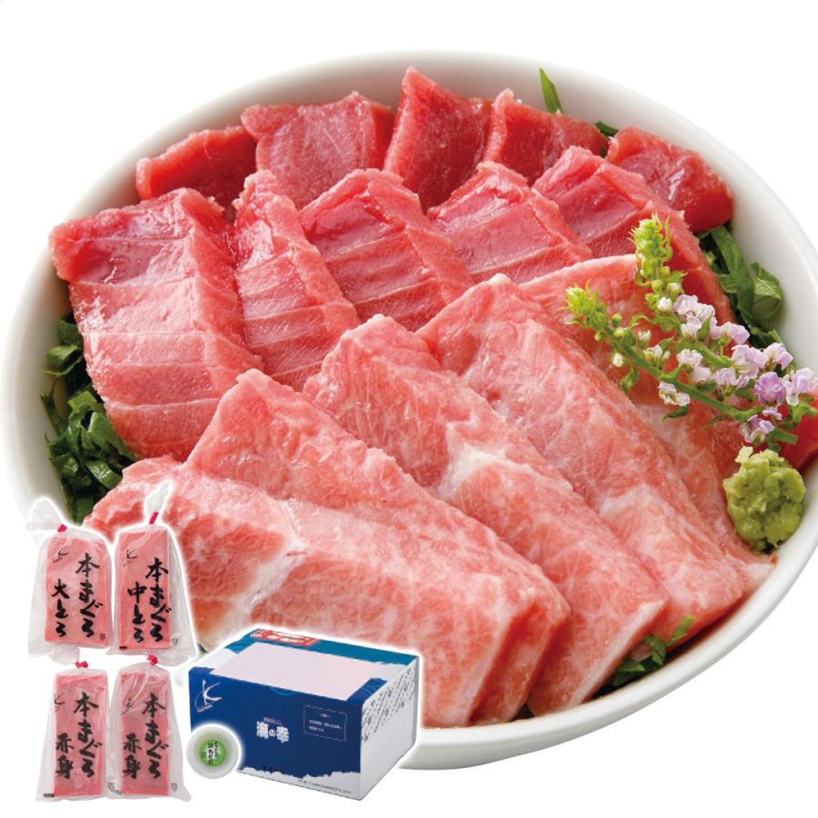 養殖本鮪詰合せ 2024 お中元 夏ギフト 日頃の感謝を込めて お世話になっている方へ プレゼント ギフト 贈り物 カネトモ :apde-6737-021:RoomDesign - 通販 ...