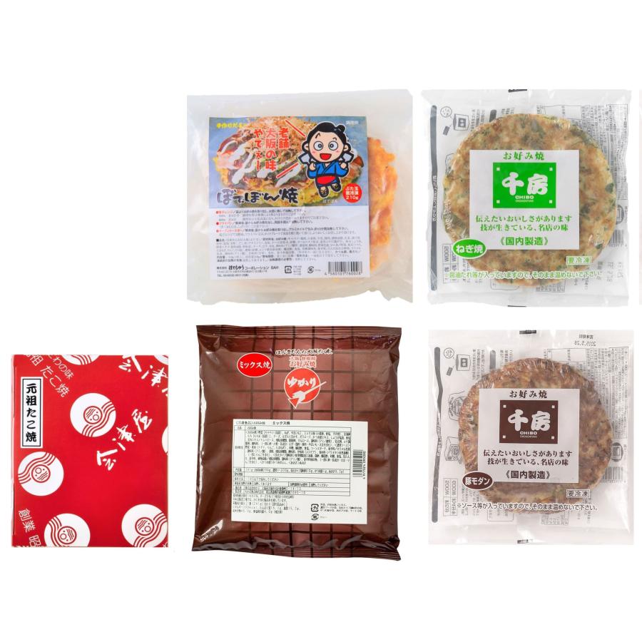 敬老祝 上方お好み焼きたこ焼きセット 敬愛の気持ちを込めて プレゼント 敬老の日 メッセージカード付き 5932-50 : apde-7841-691 : RoomDesign - 通販 ...