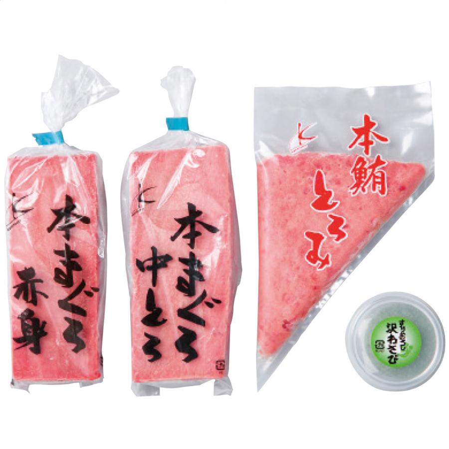 天然 本鮪 柵セット カネトモ HT100 本マグロ まぐろ マグロ 鮪 刺身 海鮮丼 刺し身 たたき : apde-7946-316 : RoomDesign - 通販 - Yahoo!ショッピング