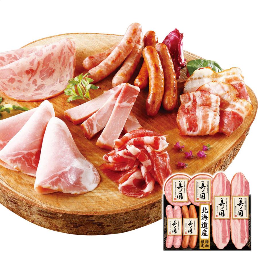 北海道 プレミアム 美ノ国 UKH-35 2024 お歳暮 お年賀 冬ギフト プレゼント ギフト 贈り物 北海道 プレミアム 美ノ国 : apde-9650-018 : RoomDesign ...