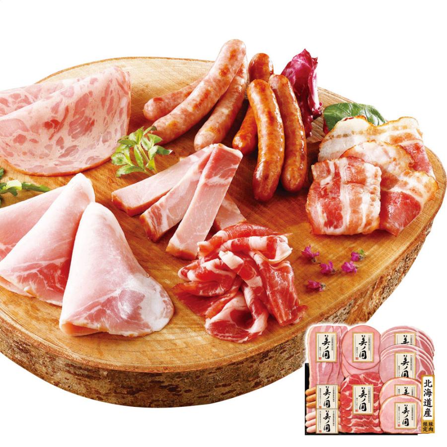 北海道 プレミアム 美ノ国 UKH-58 2024 お歳暮 お年賀 冬ギフト 日頃の感謝を込めて プレゼント ギフト 贈り物 : apde-9650-070 : RoomDesign - 通販 ...