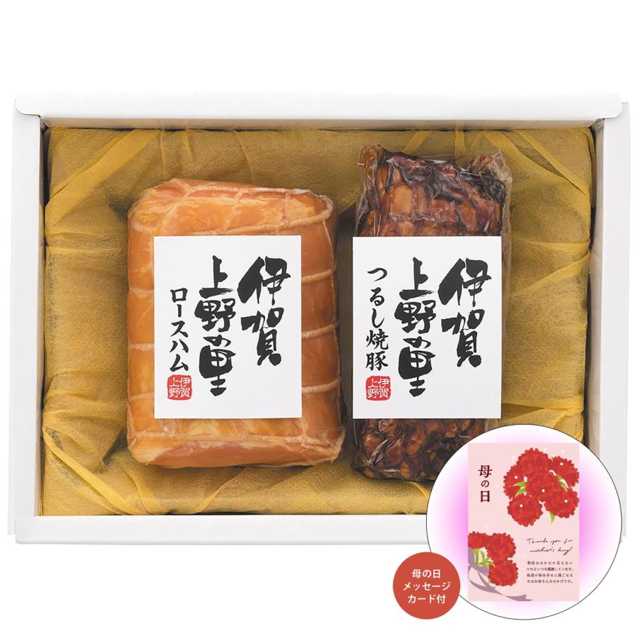 母の日 ロースハム＆つるし焼豚詰合せ 伊賀上野の里 SAG-30 : apde-9980-491 : RoomDesign - 通販 - Yahoo!ショッピング