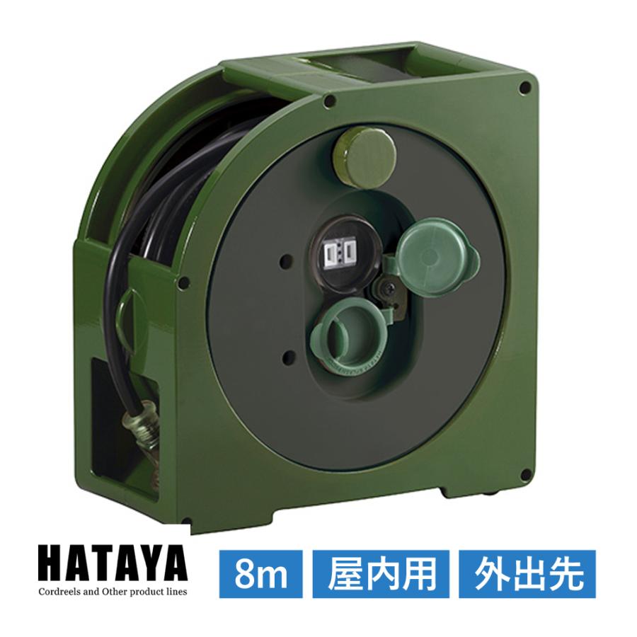 HATAYA カーサリール 10m 屋内用 ハタヤ ホームリール リーラー 延長コード 軽量 コンパクト 携帯 持ち運び 電源延長 アウトドア キャンプ 出張 CR-10-OG ...