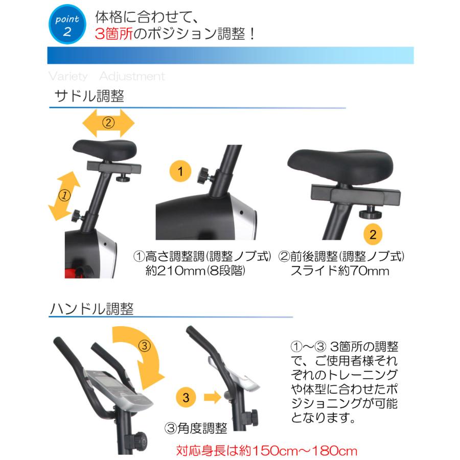 DAIKOU アップライトバイク 負荷調整8段階 フィットネスバイク 家庭用 DK-8507 : RoomDesign - 通販 - Yahoo!ショッピング