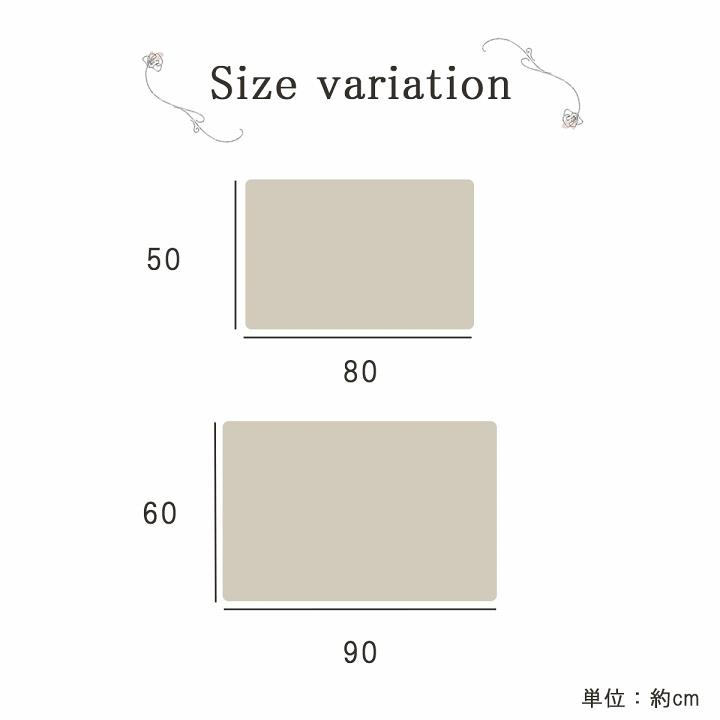 玄関マット ボリューム 滑りにくい 丸洗いOK 花柄 立体的 お洒落 50×80cm 花柄のかわいいいボリューム玄関マット ...