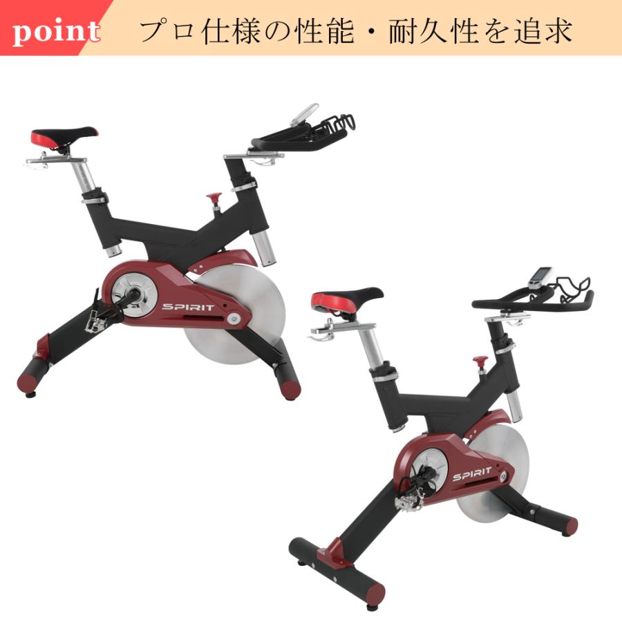 DYACO スピンバイク 室内 運動 有酸素運動 筋トレ ダイエット 人気 トレーニング 健康 エクササイズ フィットネス エクササイズバイク SB702-3260 : RoomDesign ...