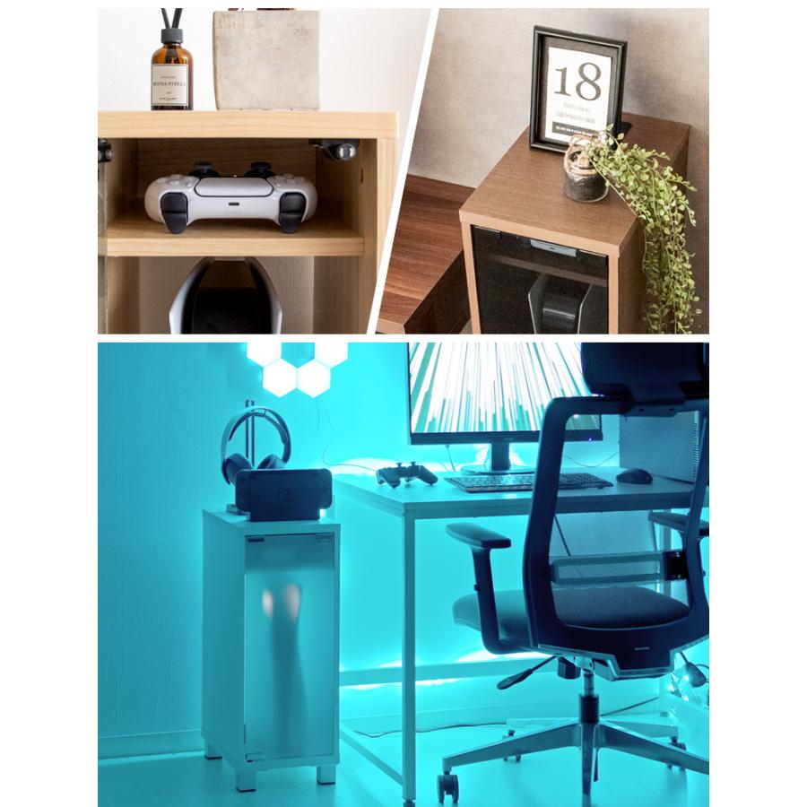 PS5 スタンド 縦置き デジタルエディション用 ゲームラック REGABO ガラス扉 スリム 幅25 排熱 棚 おしゃれ モダン 木目柄 ホワイト ブラウン ナチュラル :grk-004 ...