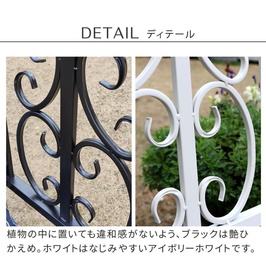 ガーデン ベンチ おしゃれ 北欧 クラシック アイアン 2人掛け 2P 幅120 曲線 鋳物 ブラック ホワイト レヴェリ IB-120 黒 白 庭 庭園 テラス ベランダ チェア : ib ...