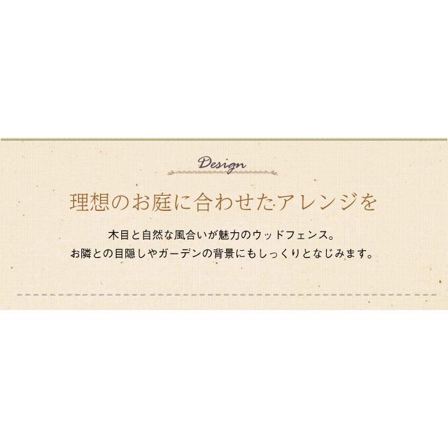 フェンス 天然木製 花壇 柵 スティックフェンス ボーダー 3枚組 JSBF-8045-3P ホワイト ブラウン 庭 木製フェンス ガーデンフェンス : ルーメルインテリアYahoo!SHOP ...