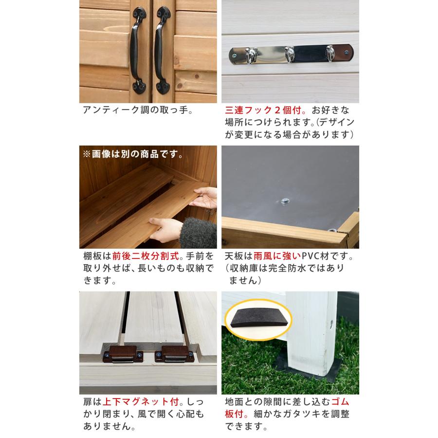 木製 収納庫 倉庫 物置き おしゃれ 北欧風 カントリー 天然木 大型 三つ扉 3ドア 大容量 KTDS1600 幅155 ライトブラウン ホワイト 2色 ガーデン 掃除用具 収納 ...