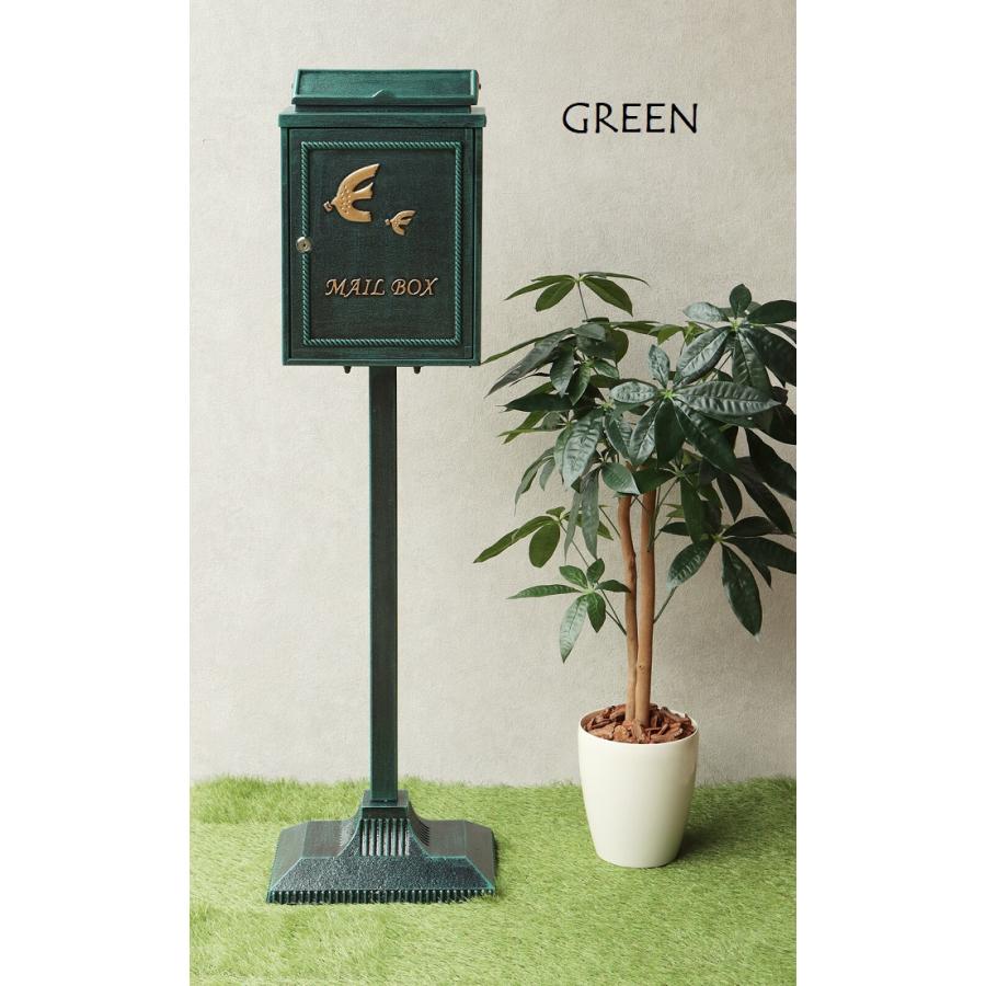 スタンドポスト 鋳物 おしゃれ アンティーク調 Kotorino コトリノ SDM-031 ブロンズ グリーン 玄関 郵便受け 錆防止 アイアン クラシック ヨーロピアン : ルーメル ...