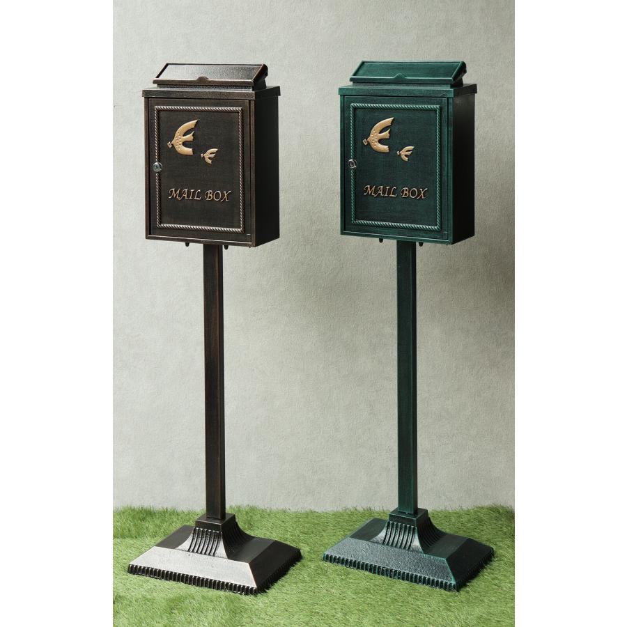 スタンドポスト 鋳物 おしゃれ アンティーク調 Kotorino コトリノ SDM-031 ブロンズ グリーン 玄関 郵便受け 錆防止 アイアン クラシック ヨーロピアン : ルーメル ...