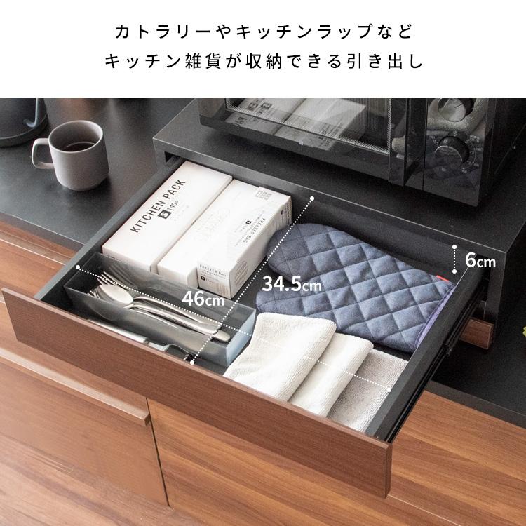 電子レンジ下トレー 引き出し付き Avenir TY-004 スライドトレー 後付け レンジ台 追加 ブラウン ホワイト 幅55 炊飯器下 皿置き場 :ty-004:ルーメルインテリア ...